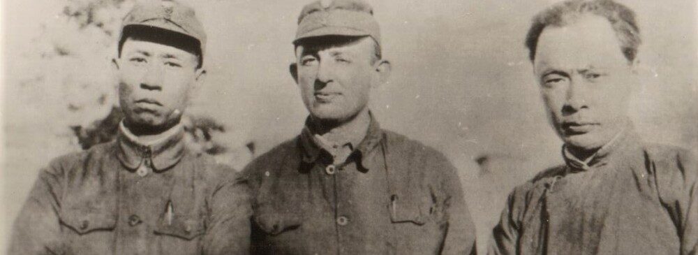 Lecture: Gerd Kaminski “Der chinesische General und Nationalheld Jakob ...