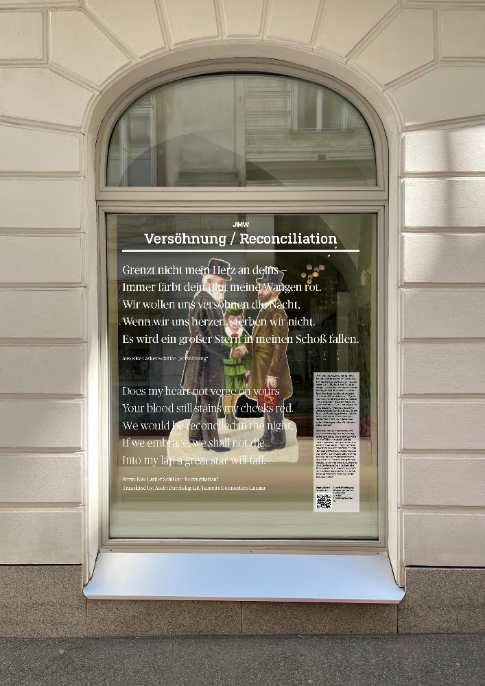 Expo Window: “Making Room for God.” The Day of Atonement | Friends of ...